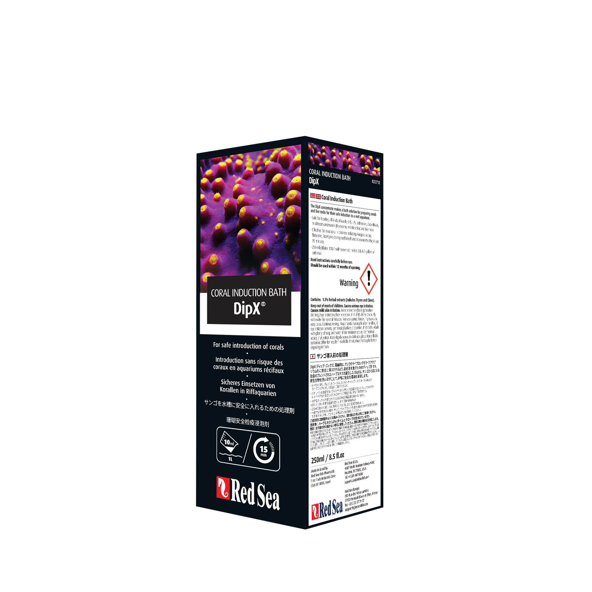 Red sea Dip-X 250ml